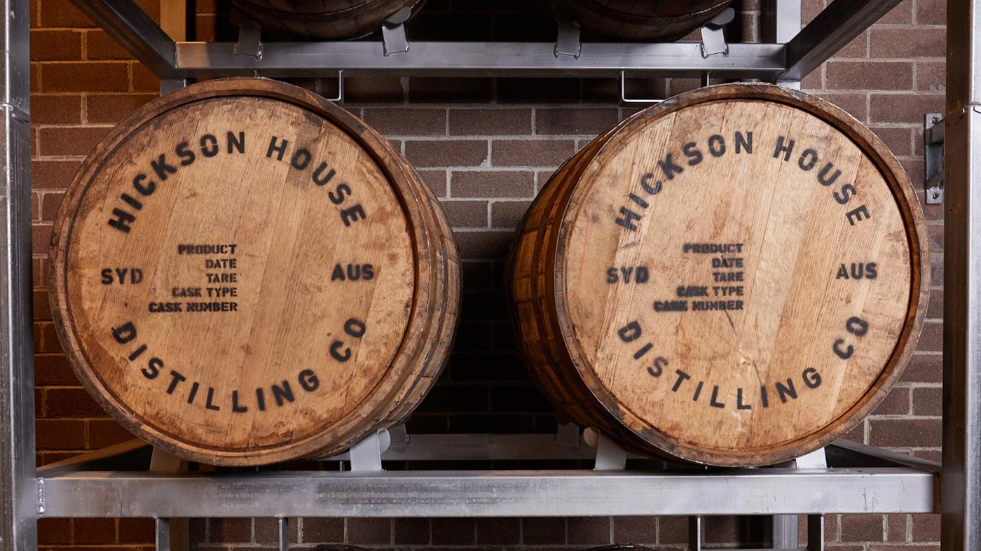 The Distillery at Hickson House Distilling Co. | Open Thursday 9 December